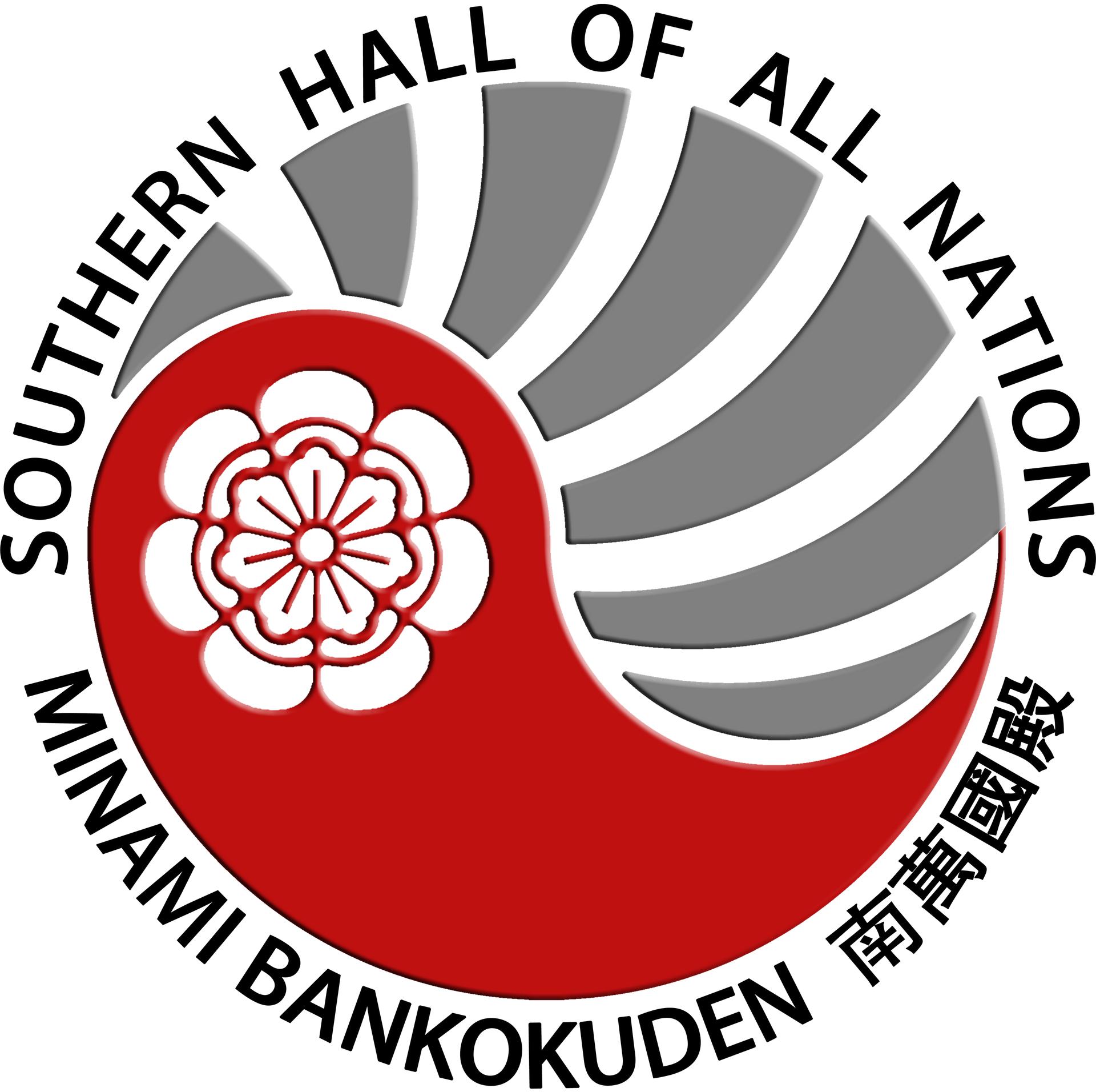 Find a Dojo | Australian Ju Jitsu Association Incorporated